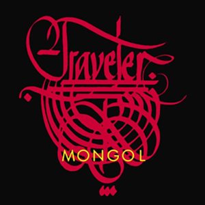 SCOTT JEFFERS / TRAVELER - Mongol - DMME.net